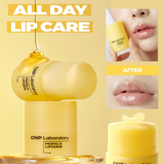 CNP Laboratory - Honey Lip Butter - 15ml – Makeup gallery